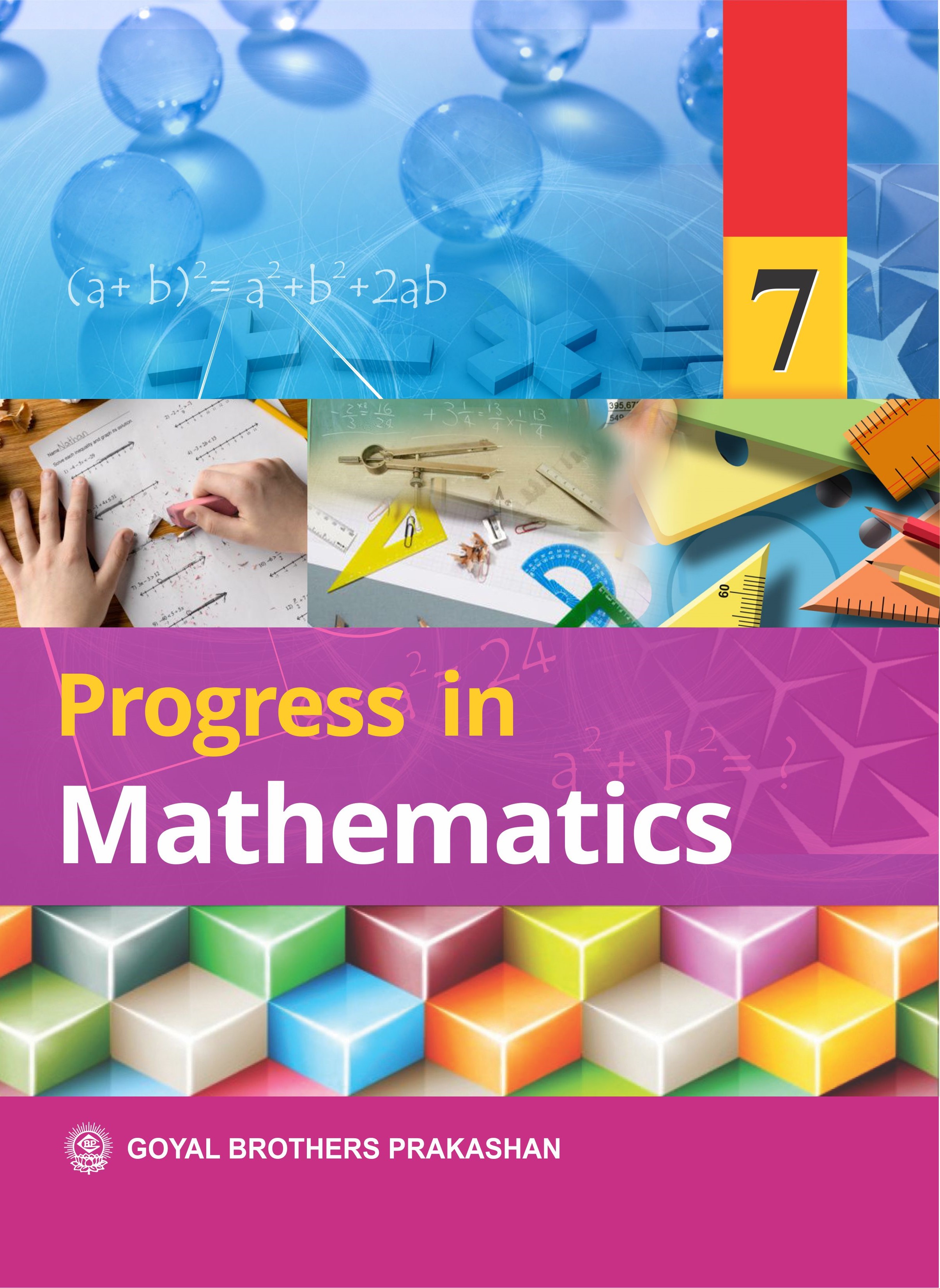  Progress In Mathematics For Class 7 Expert Guide By R S Dhauni